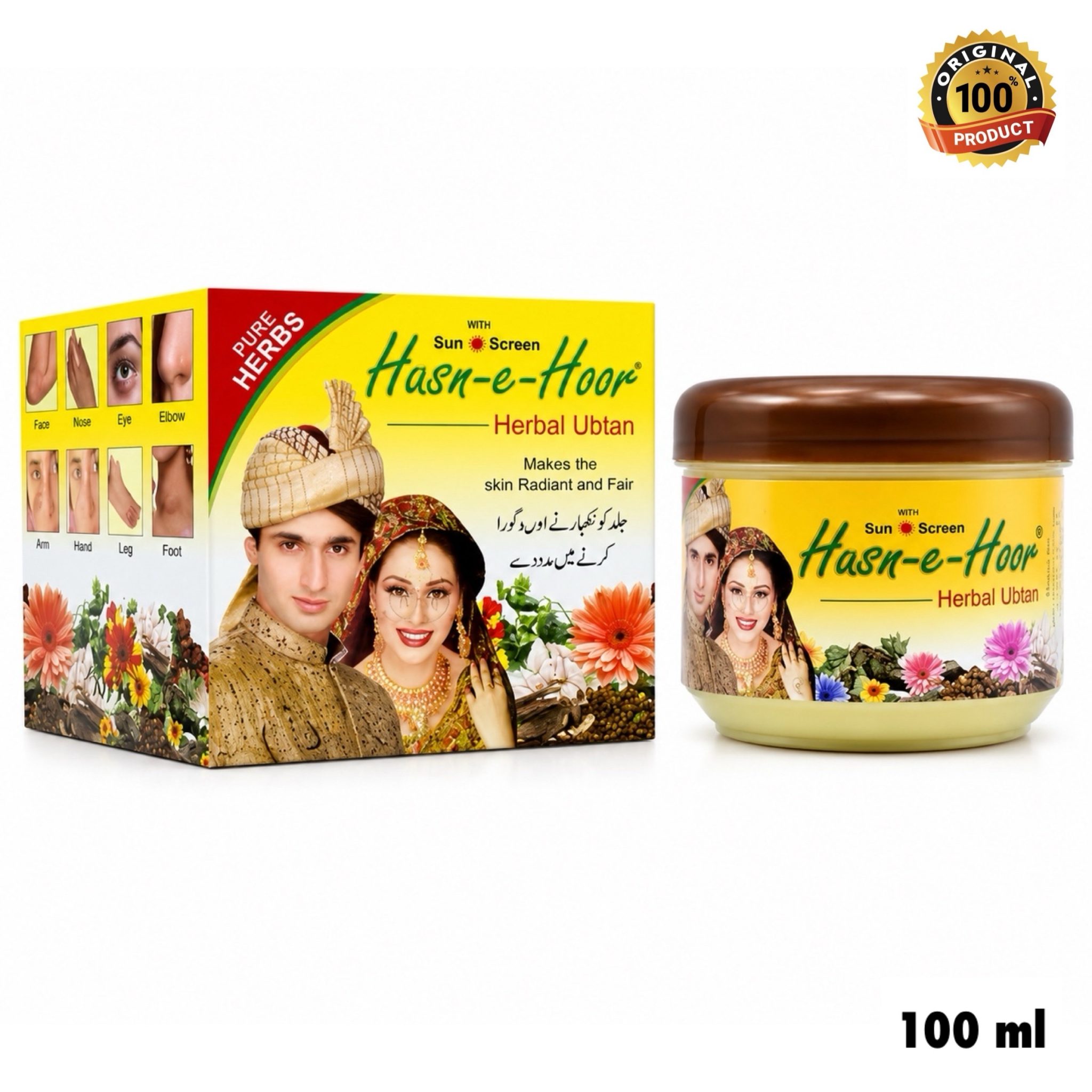 Husn e Hoor Herbal Ubtan Cream 100ML: – Daggus